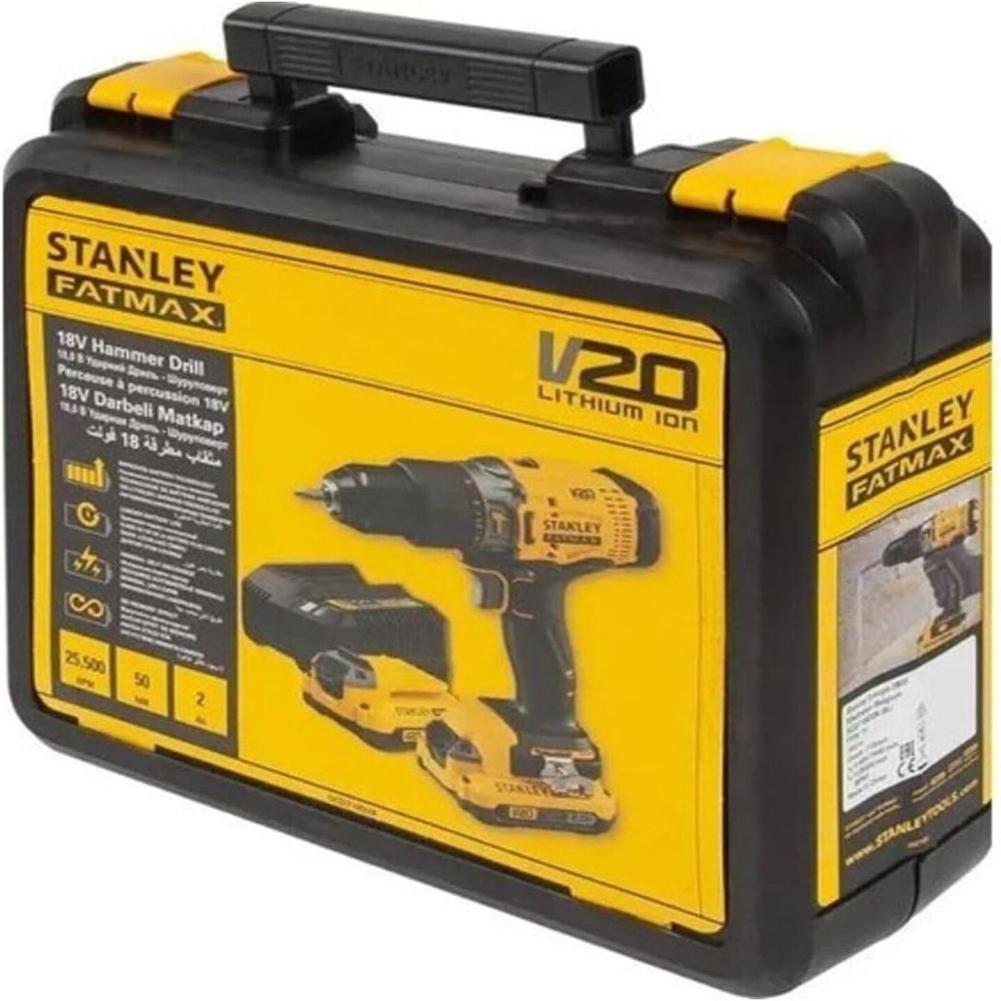 Stanley Fatmax Scd718D2K-Tr 18V 2.0Ah V 20 Li-ion Çift Akülü Darbeli ...